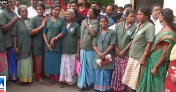 Monsoon bumper: 11 women of Haritha Karma Sena hit jackpot worth Rs 10 cr