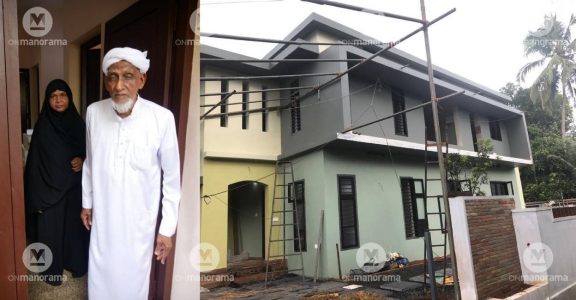 Finally, Ali Manikfan is at home in Kodiyathur | Onmanorama