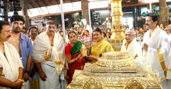 Tamil Nadu CM's spouse Durga Stalin presents golden crown to Guruvayur ...