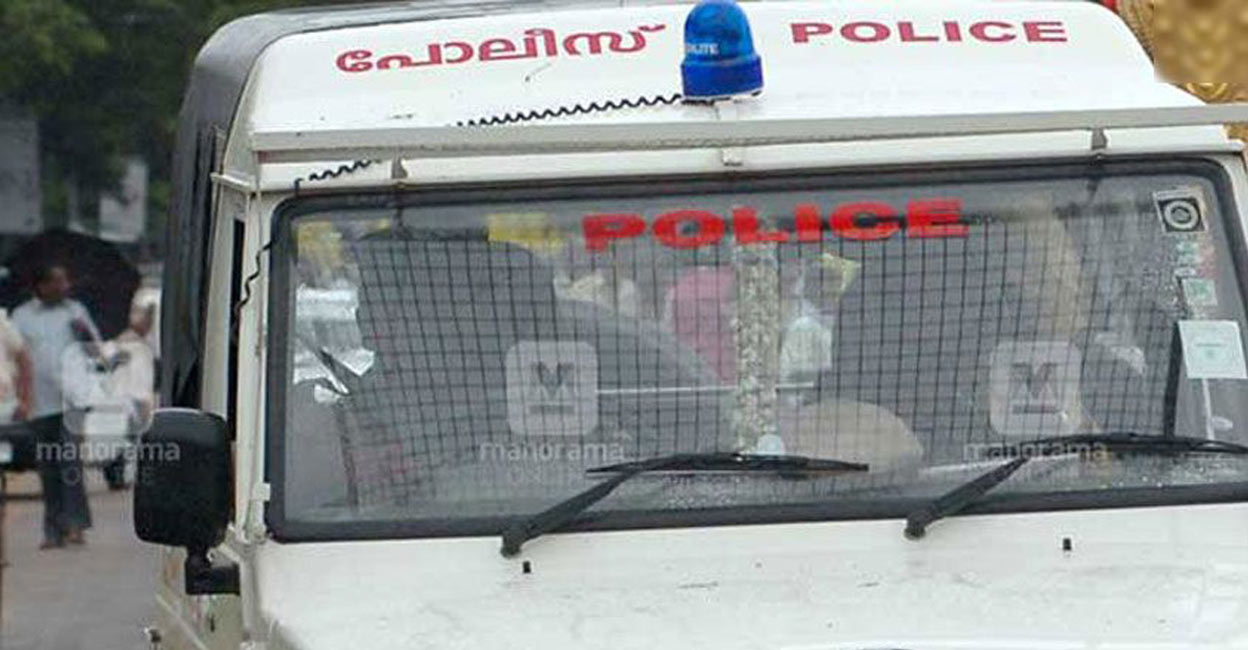 Kerala State Commission For Protection Of Child Rights | Kerala State ...