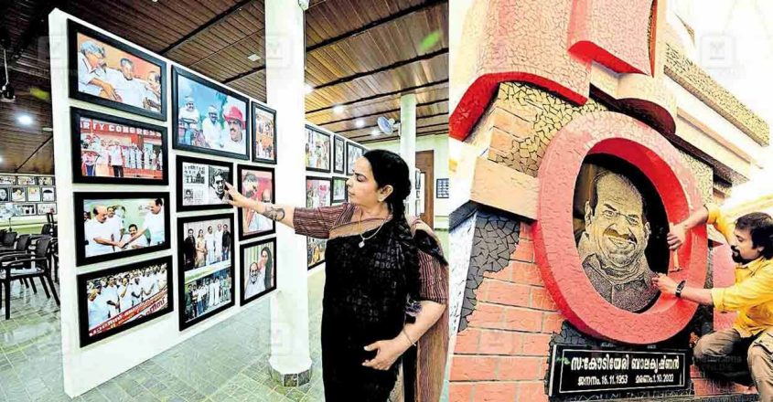 Kodiyeri's wife establishes his memorial at home