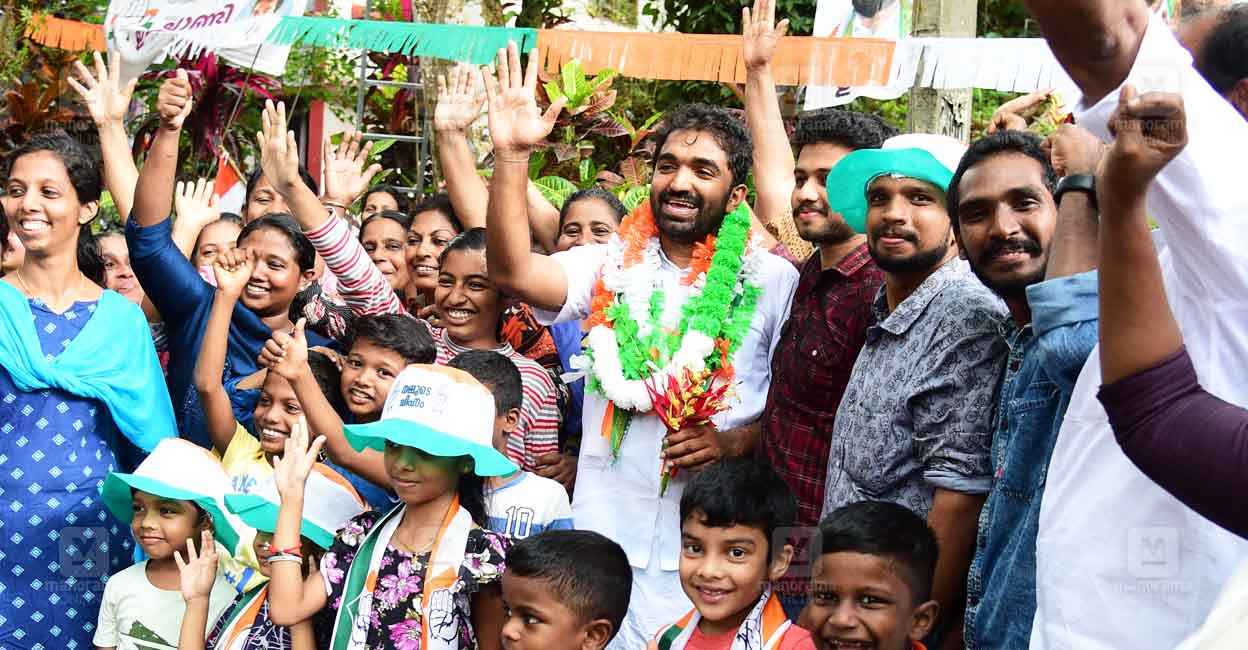 Chandy Oommen
