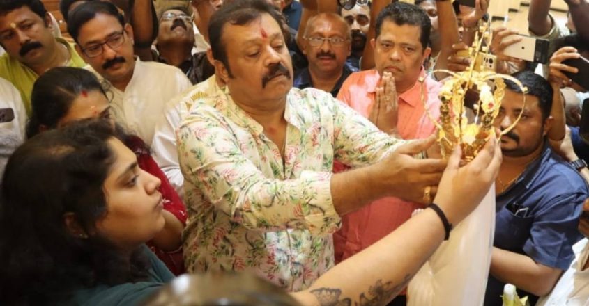 Suresh Gopi, family offer golden crown to Thrissur church | Onmanorama