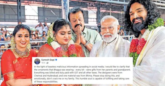 Bhagya's wedding ornaments a gift from her parents; please do not break our family emotionally ...