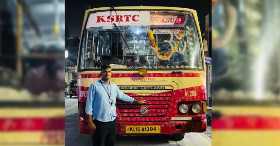 After cop manhandles Ayyappa devotee KSRTC to drop rude staff from Sabarimala duty