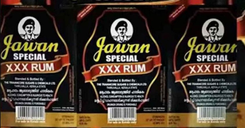 BEVCO seeks vigilance probe into Jawan bottle short-filling claims ...