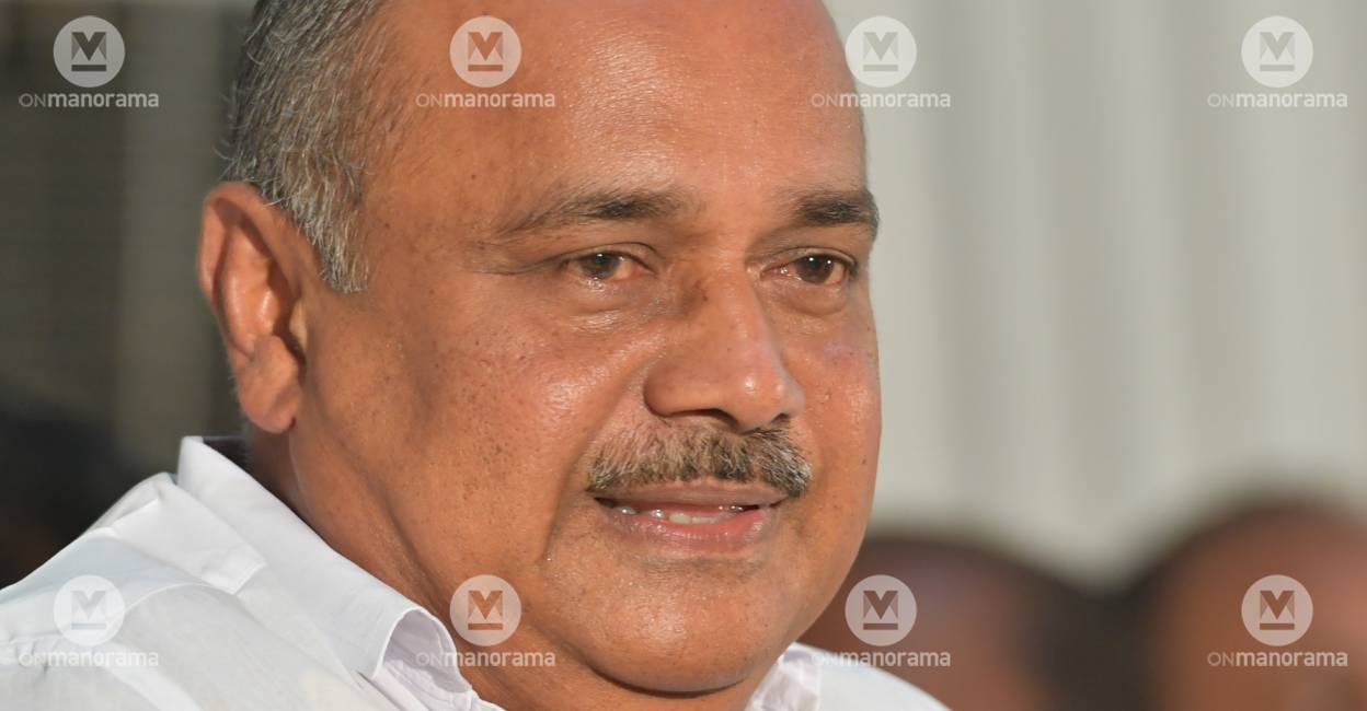 Kerala Congress | Kerala Congress