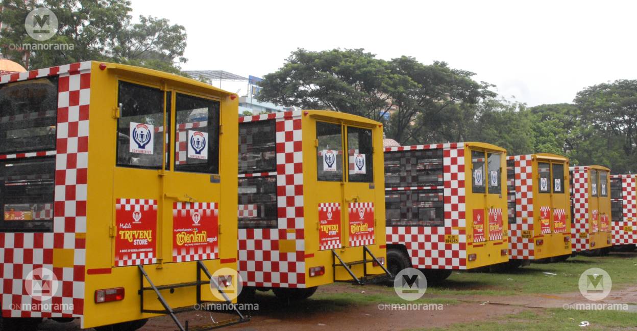 Consumerfed | Consumerfed