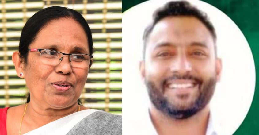 Cyber attack against K K Shailaja: IUML leader booked | Onmanorama