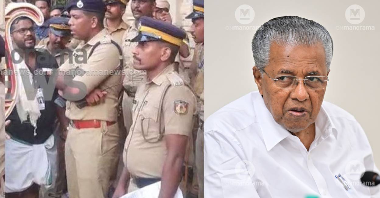 Thrissur Lok Sabha Election 2024 | Thrissur News in English