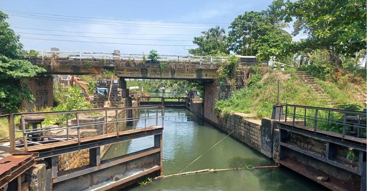 Bridge | Bridge