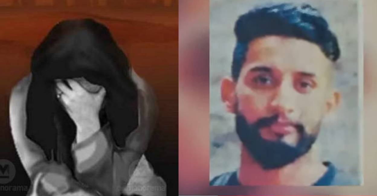 Kasaragod News | Kasaragod News English | Kasaragod News Today