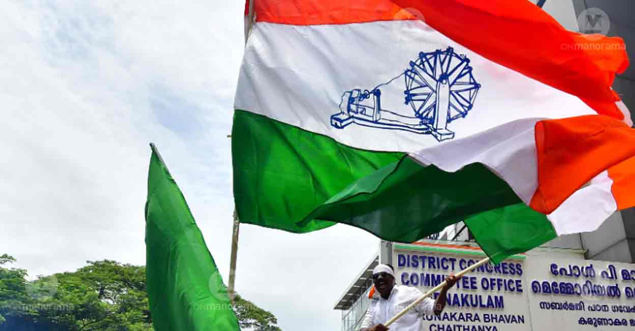 Thiruvananthapuram Election Result 2024