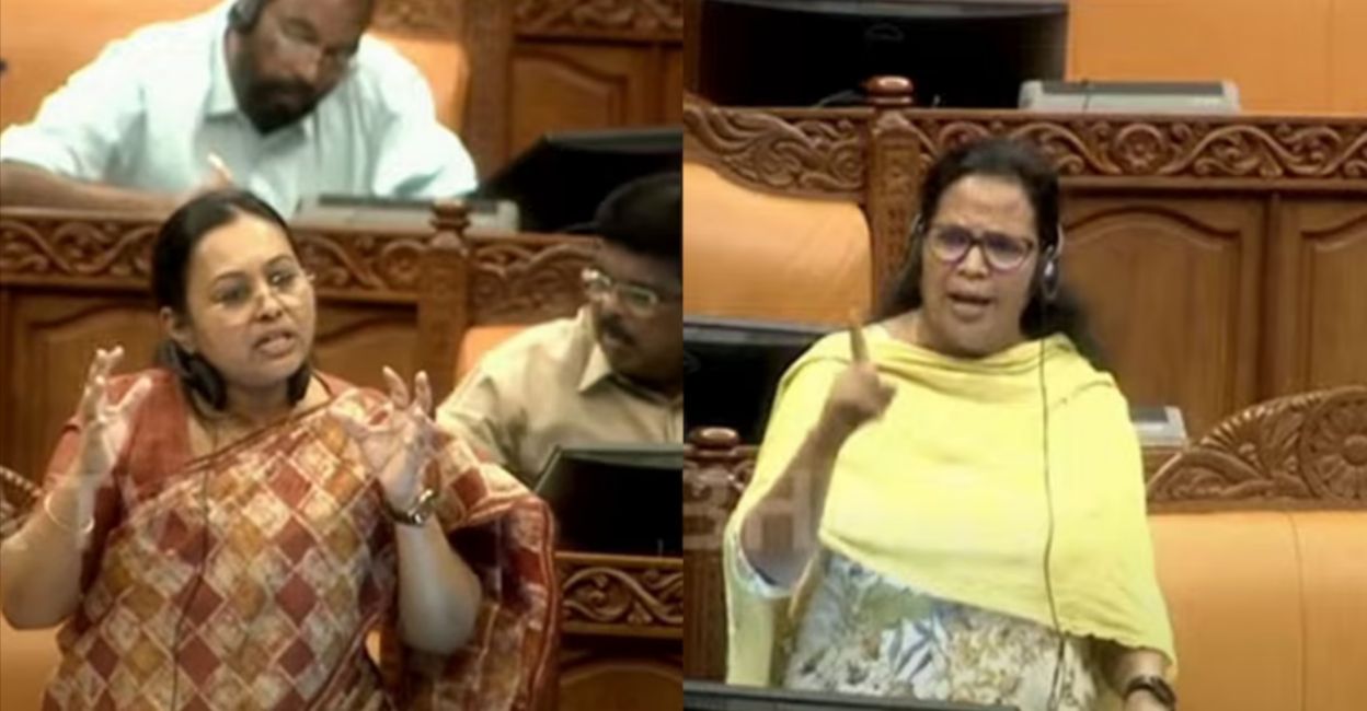 Kerala Assembly | Kerala Assembly