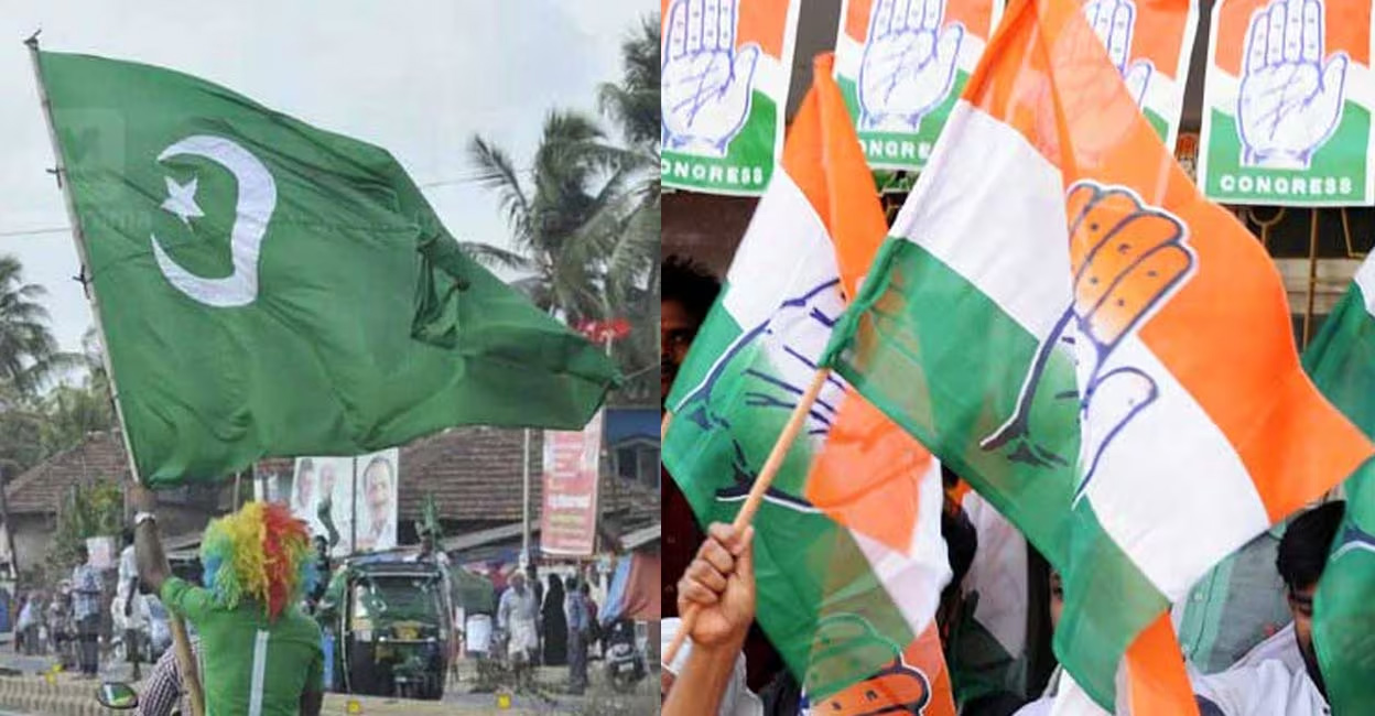 IUML | IUML
