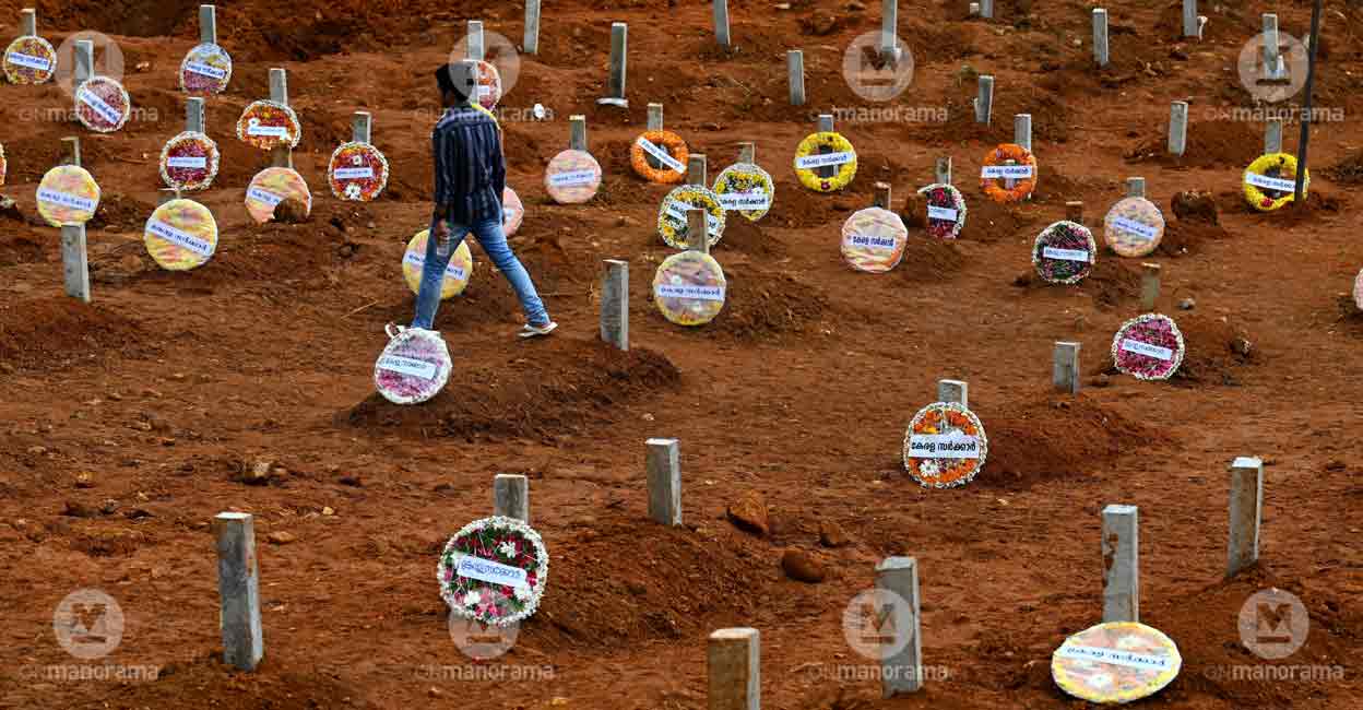 Wayanad News in English | Wayanad Landslide | Wayanad News | Latest ...