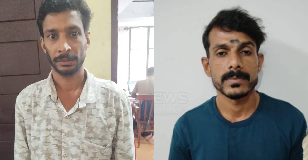 Wayanad News in English | Wayanad Landslide | Wayanad News | Latest ...