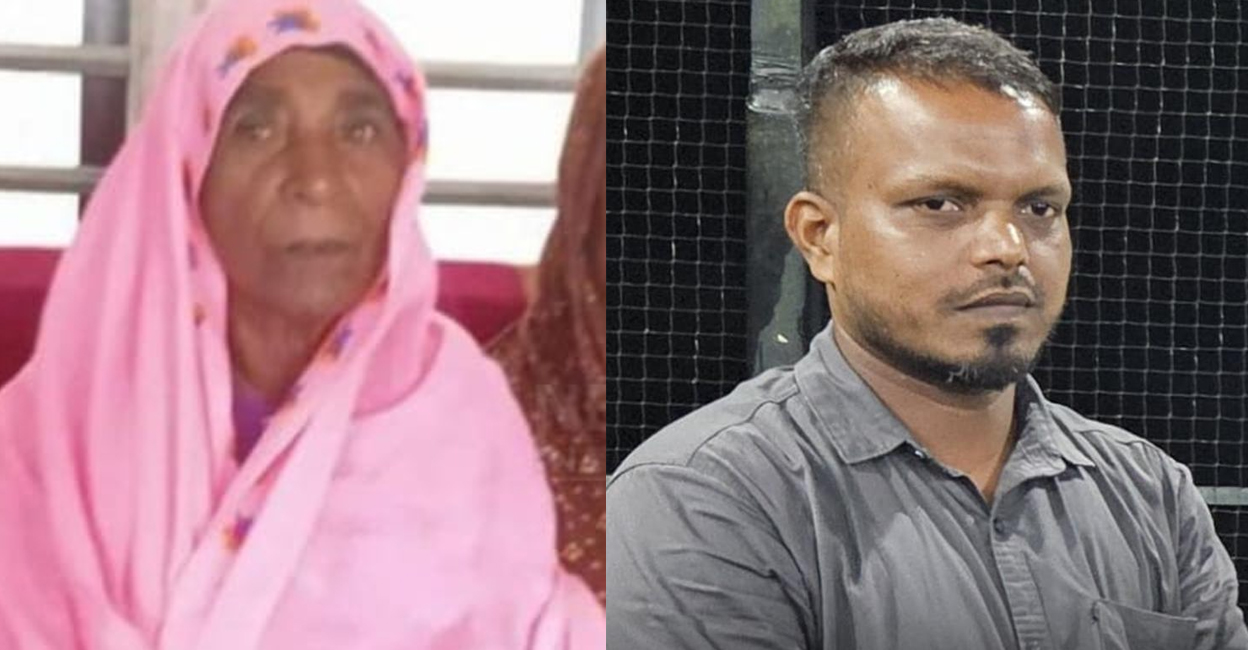 Wayanad News in English | Wayanad Landslide | Wayanad News | Latest ...