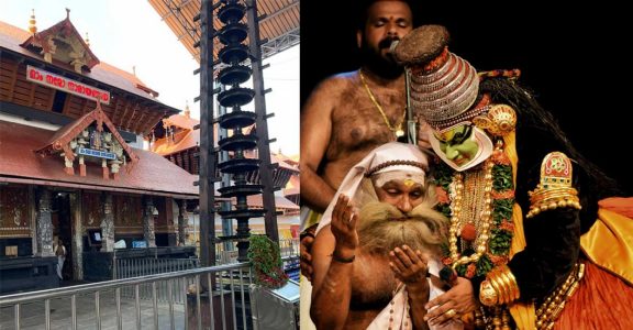 Witnessing life of Lord Krishna through Guruvayur’s Krishnanattam Kali ...