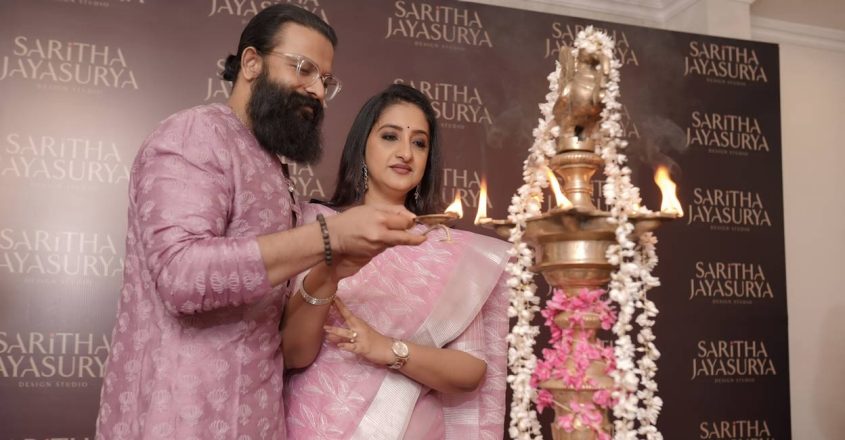 Saritha Jayasurya features exclusive designer wear at exhibition in Kottayam | Lifestyle Fashion ...