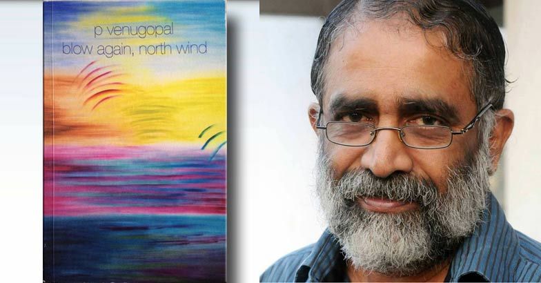 Blow Again, North Wind by P. Venugopal | Book Review