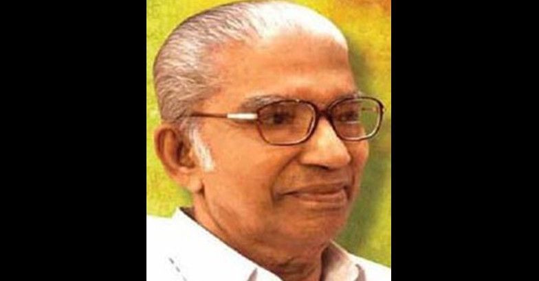 Panmana: a beacon of the Malayalam language