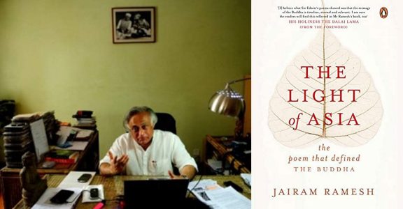 A magnificent tribute by Jairam Ramesh to Edwin Arnold's 'The Light of ...