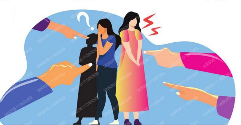 Dowry harassment a big worry for Kerala women, reveals Manorama survey