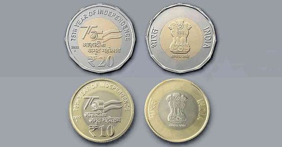 New series of Re 1, 2, 5, 10 and 20 coins launched to celebrate India's ...