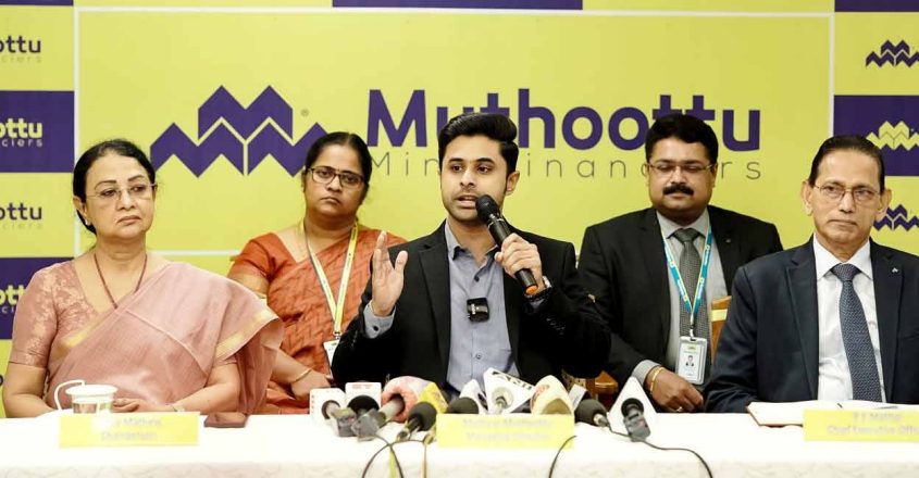 Muthoottu Mini Financiers aims to reach Rs 4,000cr AUM this fiscal ...
