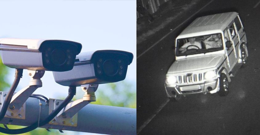 How to know if AI cameras have captured your traffic violation?
