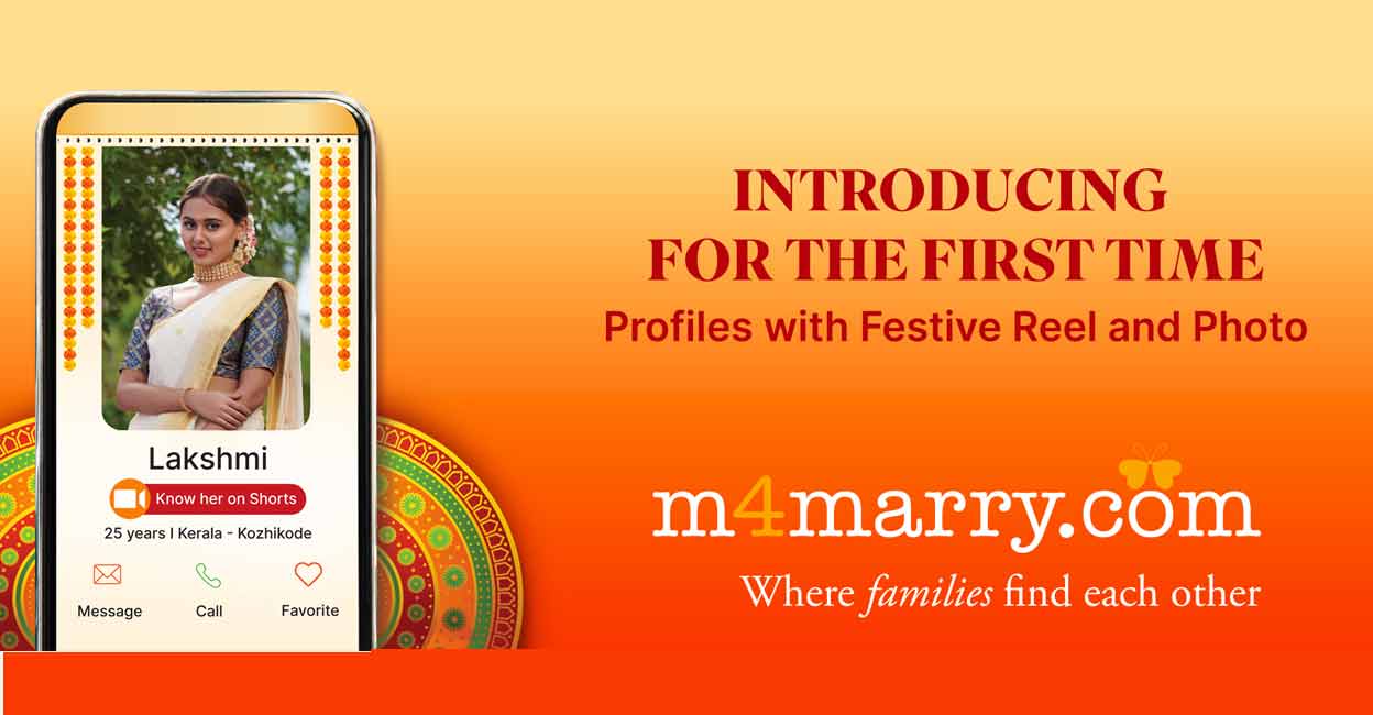 M4marry | M4marry
