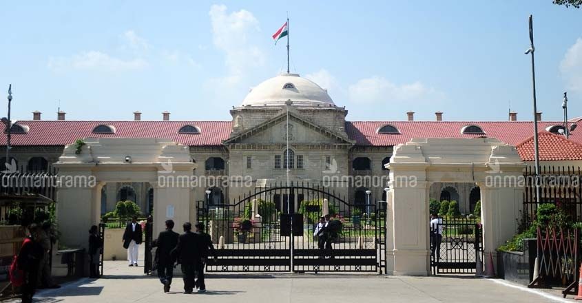 Why the renaming of Allahabad High Court cannot be done instantly ...