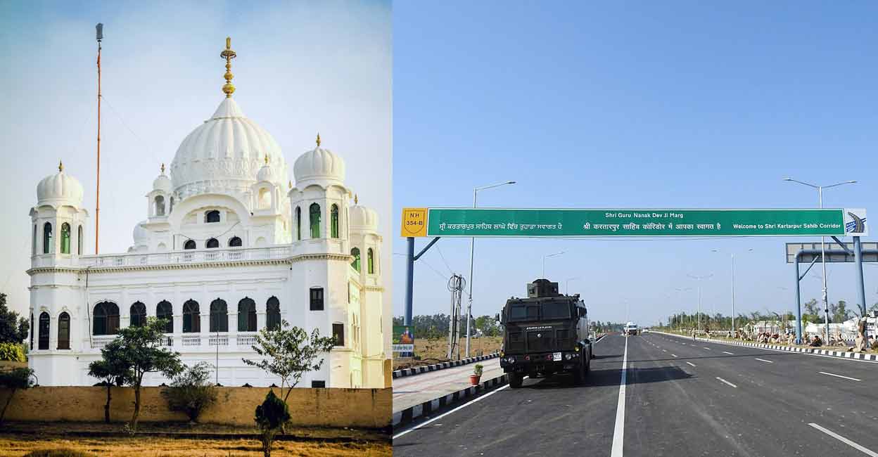 Kartarpur Corridor | Kartarpur Corridor