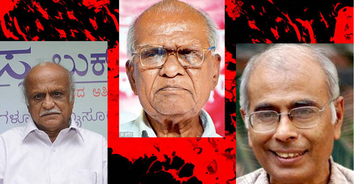 Govind Pansare | Govind Pansare