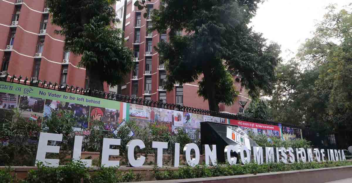 Central Election Commission | Central Election Commission