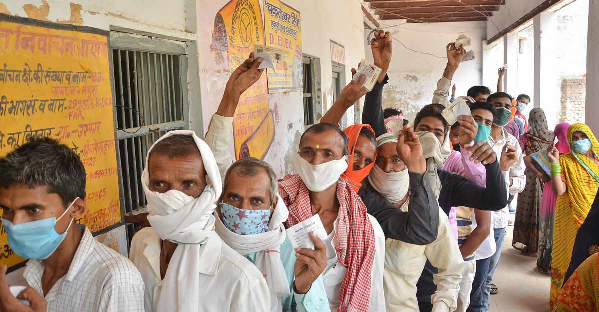 Panchayat Election | Panchayat Election