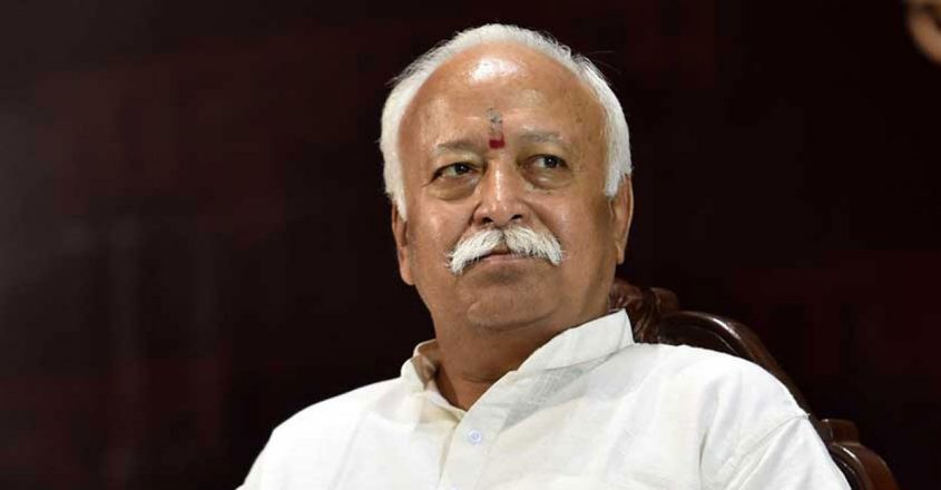 India will become 'Akhand Bharat' in 10-15 years, claims RSS chief ...