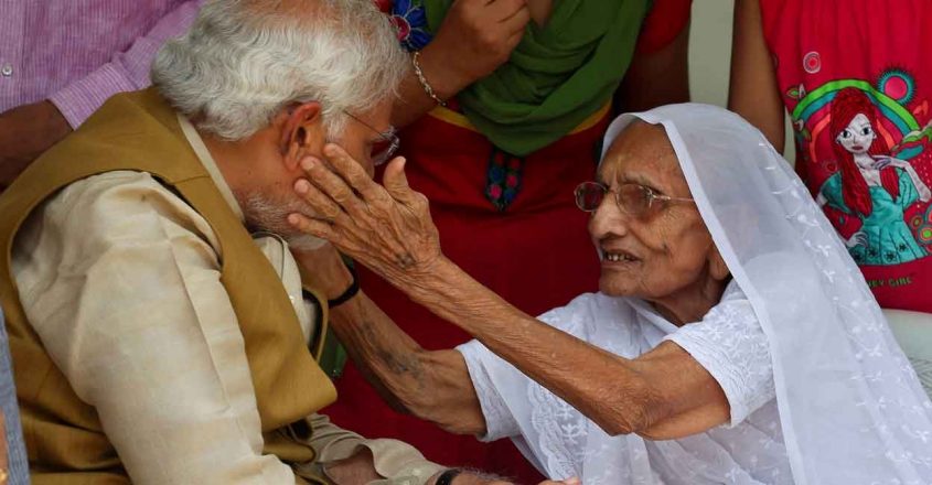 PM Modi's mother Heeraben passes away | Manorama English
