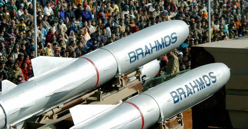 3 IAF officers sacked for accidental firing of Brahmos missile into ...