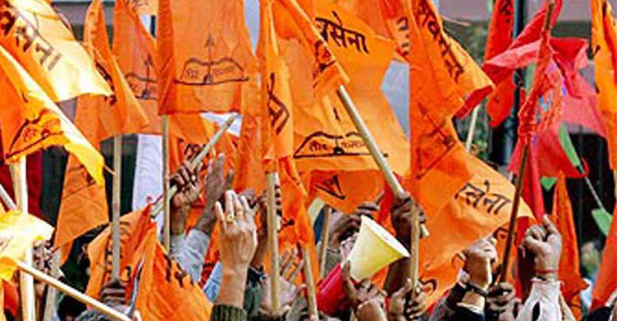 Shiv Sena | Shiv Sena