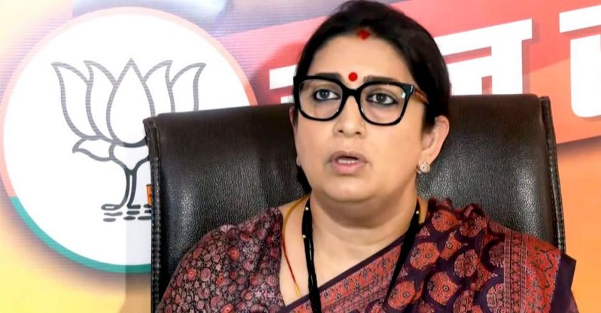 Smriti Irani slams Rahul Gandhi over 'flying kiss', calls him misogynist | India News