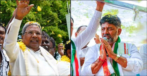 Two good to be true: DKS or Siddaramaiah for K’taka CM? | Manorama English