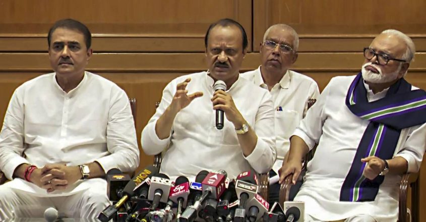 NCP moves disqualification petition against Ajit Pawar, 8 MLAs | Onmanorma