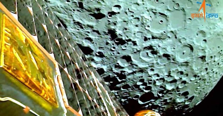 Chandrayaan-3's lander module establishes two-way communication with ...