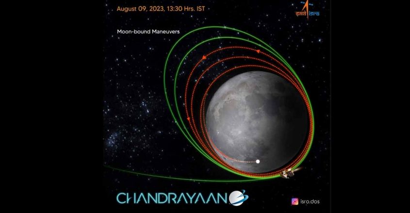 Chandrayaan-3 draws closer to Moon with another maneuver, soft landing on Aug 23: ISRO