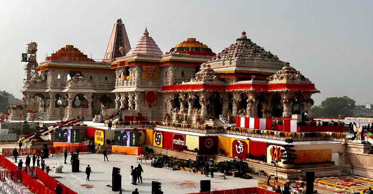 Ayodhya Ram Temple