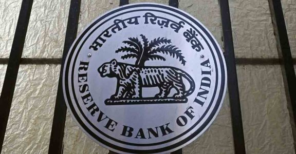 Powers of RBI | UPSC