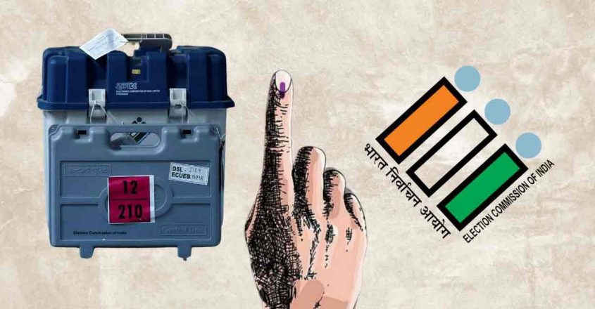 Onmanorama Explains | What to do if there's a symbol mismatch on your ...