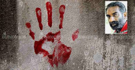 Short-film director Jayan Kombanad found dead with throat slit | Jayan ...